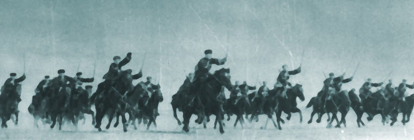 Cossacks USA - The Cossacks of America Brotherhood.
