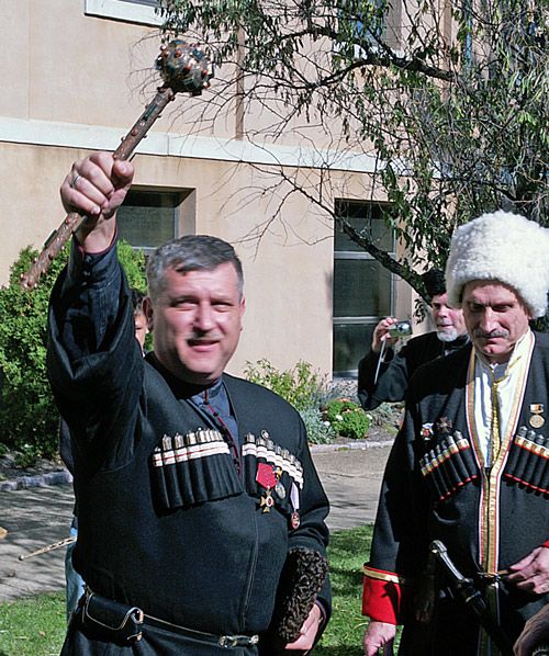 Cossacks USA - The Cossacks of America Brotherhood.